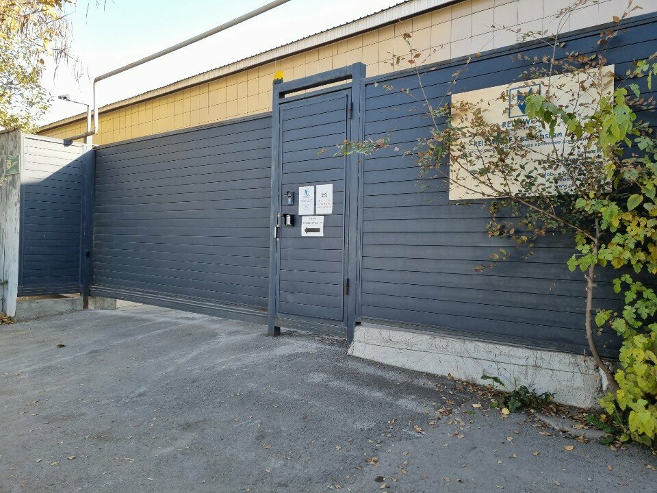 Jant ve lastikçiler Tire service, Almatı, foto