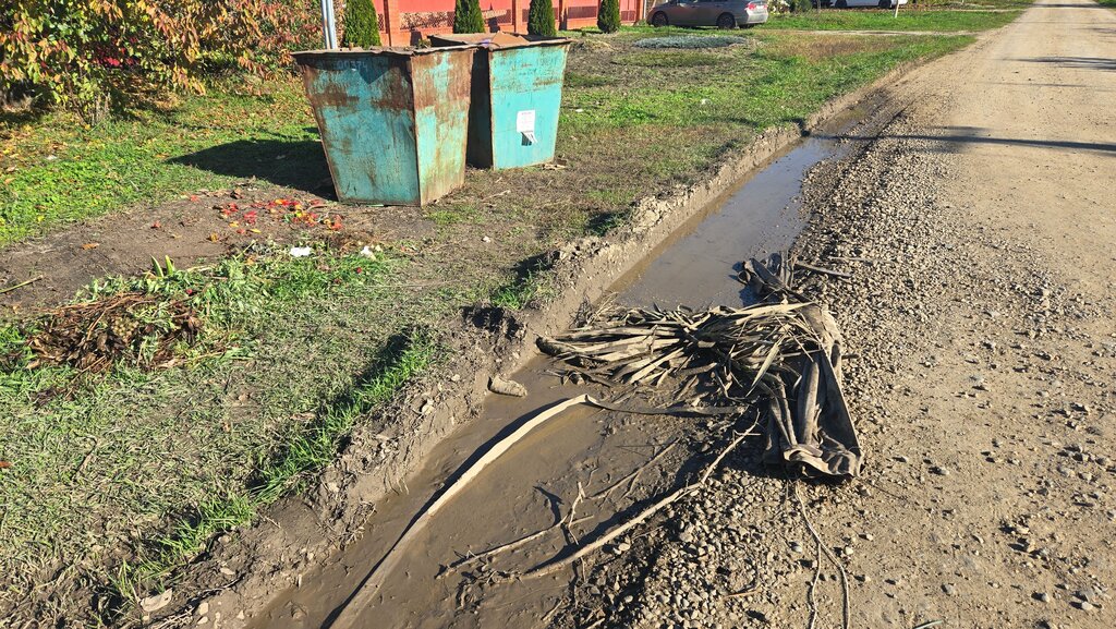 Çöp alanları Trash and garbage disposal area, Krasnodarski krayı, foto
