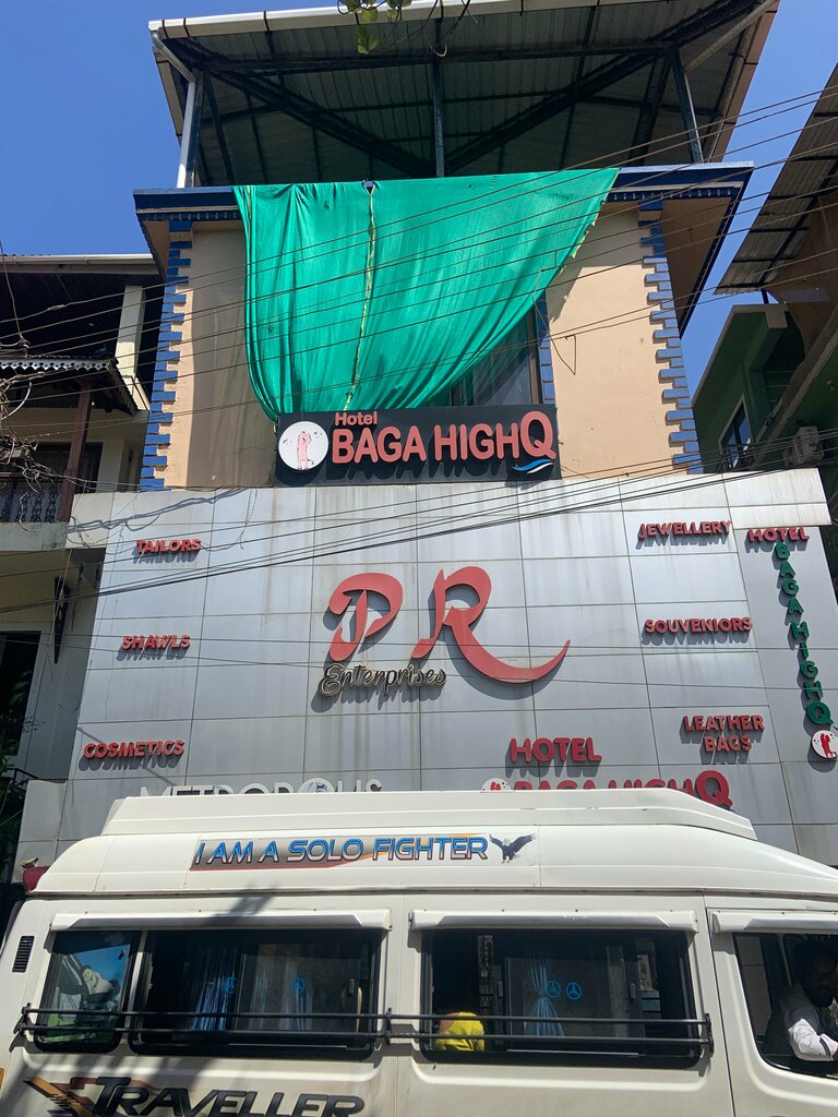 Otel Hotel Baga HighQ, Goa, foto