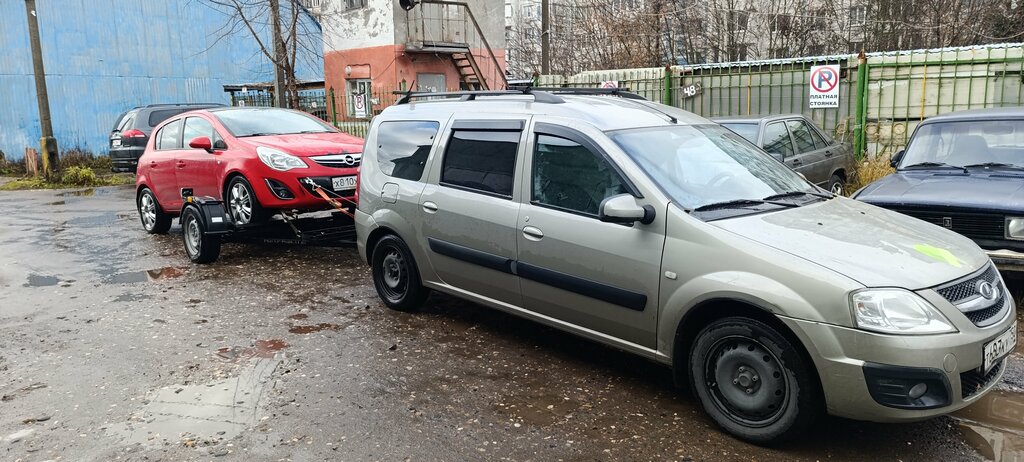 i̇nşaat ekipmanı kiralama Vozmi V arendy, Moskova, foto