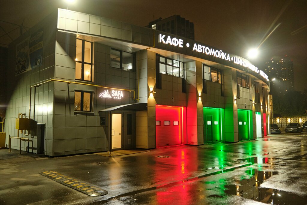 Kafe Safa, Moskova, foto