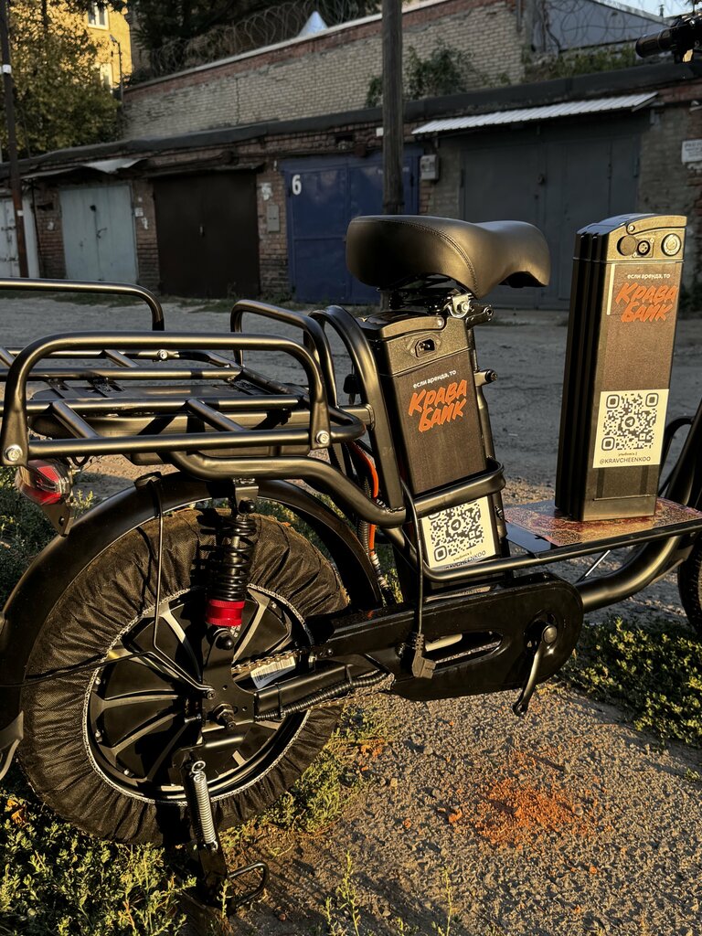 Bisiklet kiralama КраваБайк, Rostov‑na‑Donu, foto