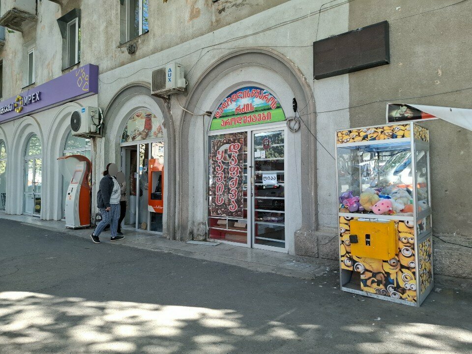 Market Молочные продукты, Tiflis, foto