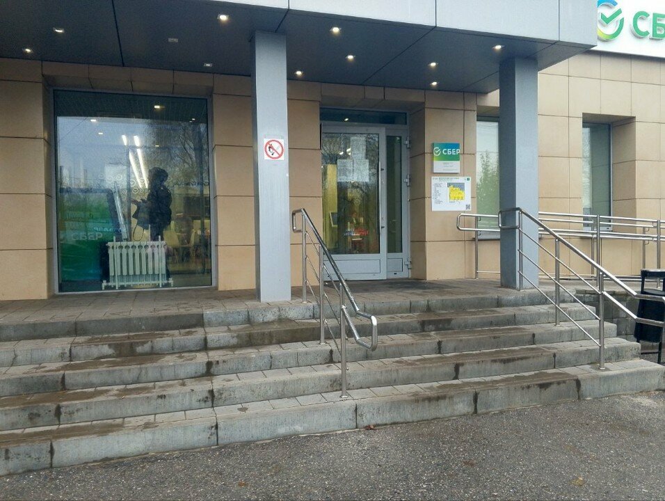 Kurye hizmetleri Сберлогистика, Ulyanovsk, foto