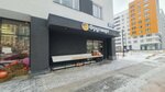 Фрутмарт (ulitsa Akademika Landau No:49), manavlar  Yekaterinburg'dan