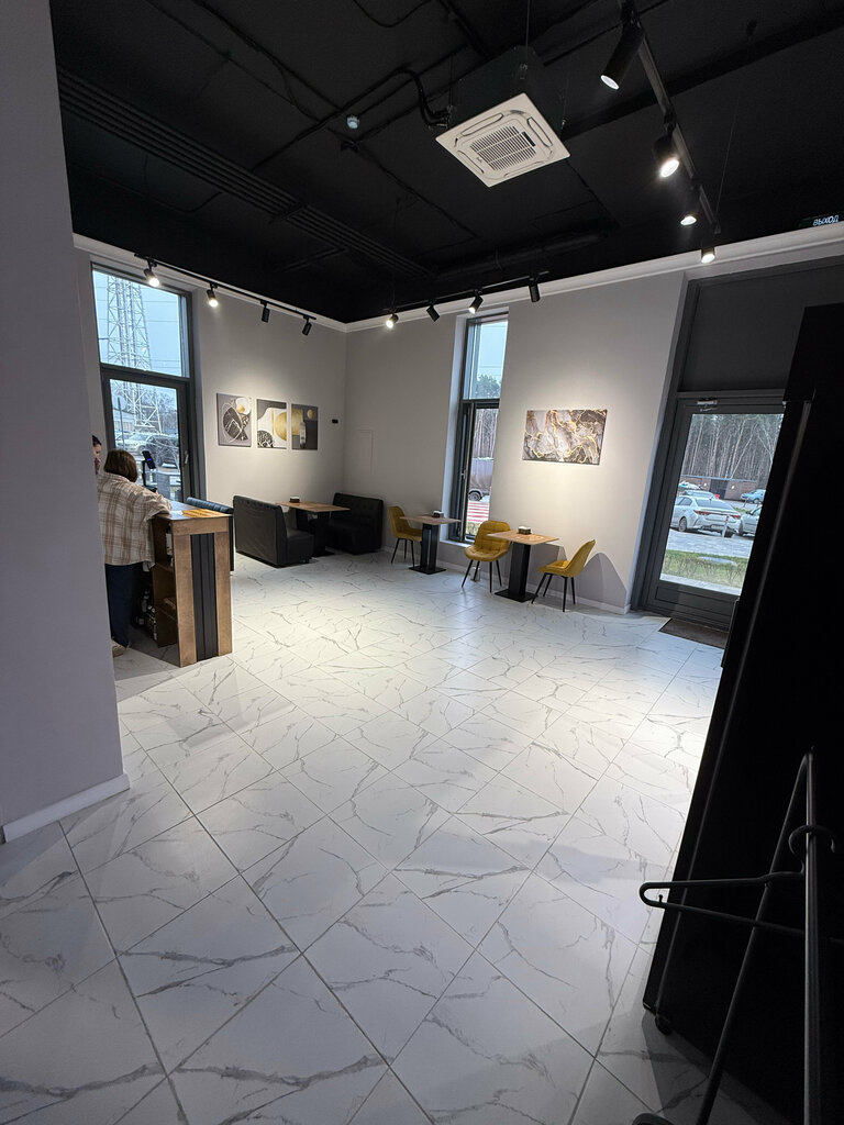 Pizzacılar P-p!zza, Odintsovo, foto