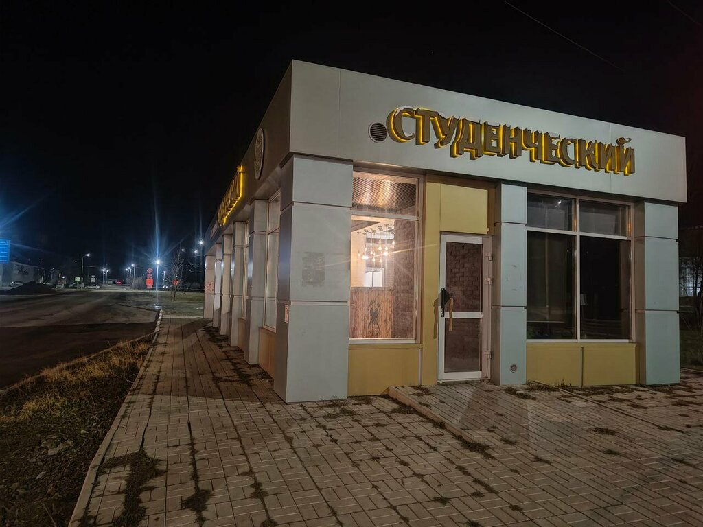 Fast food Мясной цех, Verhniaya Salda, foto