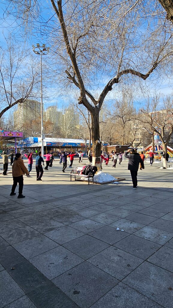 Kültür ve eğlence parkları Народный парк, Urumqi, foto
