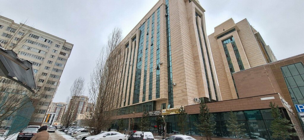 Tercüme büroları M Consult, Astana, foto