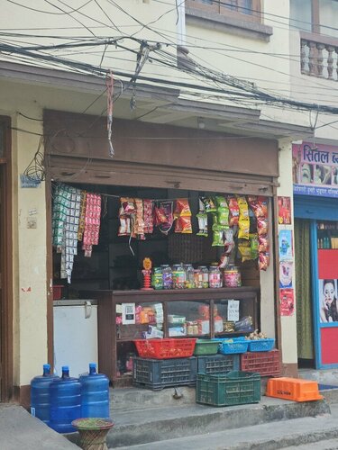 Nisha food store, grocery, Kathmandu, Ward 16 — Yandex Maps