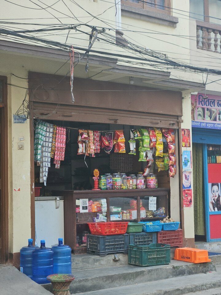 Nisha food store, grocery, Kathmandu, Ward 16 — Yandex Maps