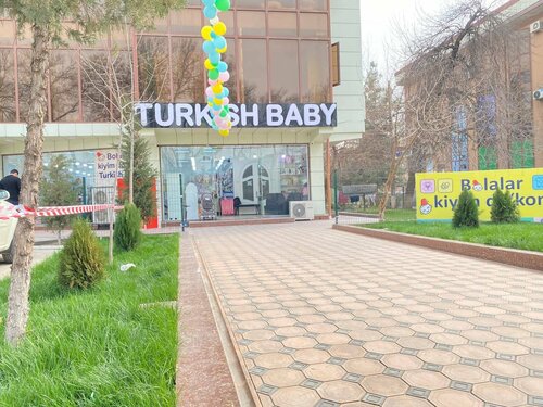 Turkish Baby, children's clothing store, Tashkent, Yunusabad District ...