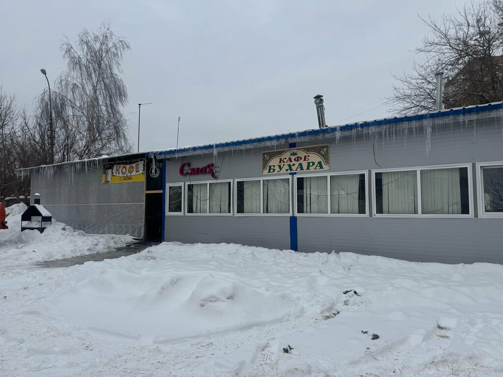 Бухара, cafe, Moscow Region, Leninskiy City District, Vidnoye ...