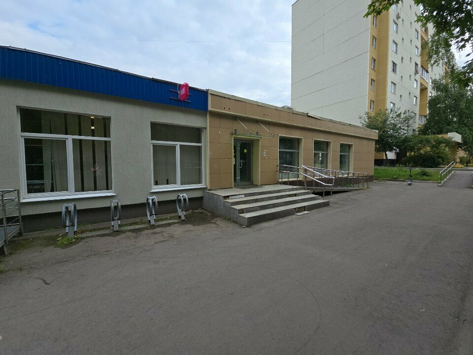 Eczaneler Эконом, Moskova, foto