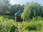 Святой источник великомученицы Параскевы Пятницы (Republic of Mordovia, gorodskoy okrug Saransk, sadovyye uchastki), pınar, çay  Mordovya'dan