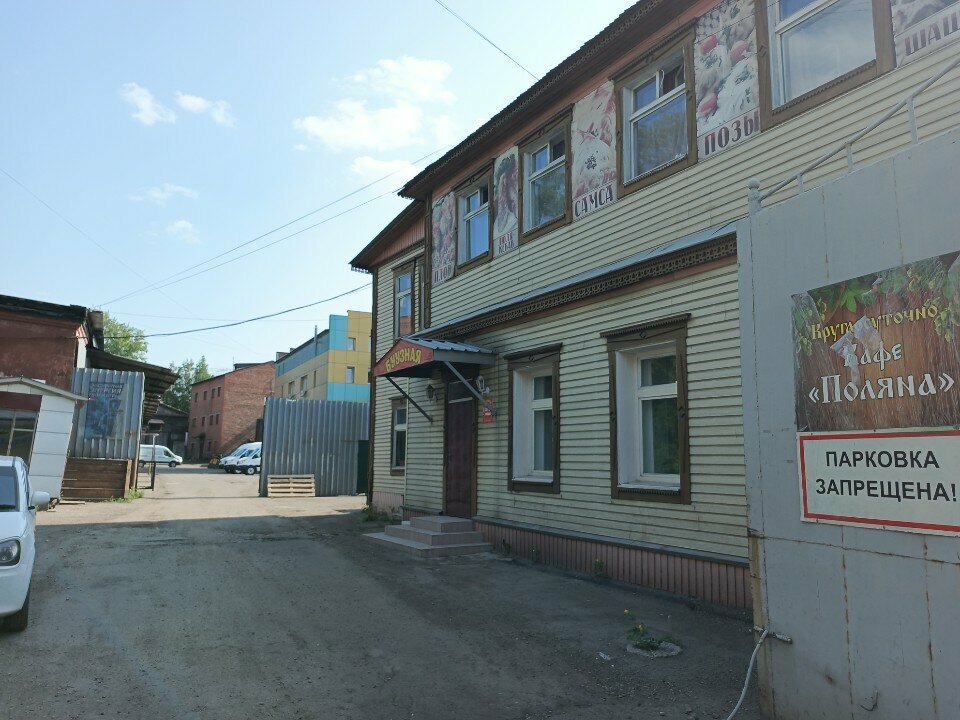 Kafe Поляна, Irkutsk, foto