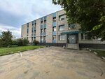 Офисно-складской центр (Lianozovskiy Drive No:6), depo hizmetleri  Moskova'dan