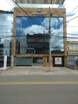 Magnus Seguridad Ltda (Bogotá, Carrera 47, 93-71), güvenlik firmaları  Bogota'dan