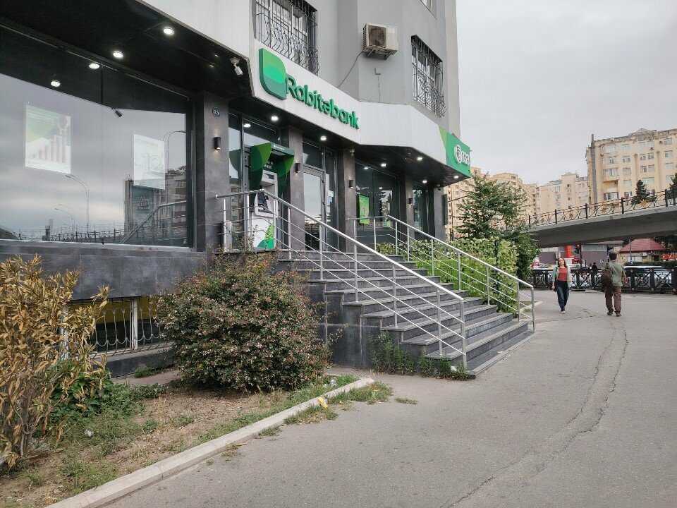 Banka Rabitəbank 3mkr, Bakü, foto