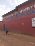 David Private College (Abidjan, Commune of Abobo, Rue Q102), yüksekokul  Abican'dan