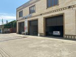 Автосервис, автотехцентр (ulitsa Dzerzhinskogo No:2/1), otomobil servisi  Novokubansk'tan
