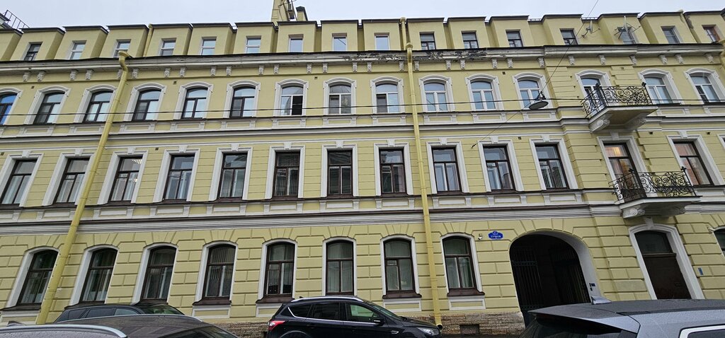 Turistik yerler Доходный дом И.С. Мясникова, Saint‑Petersburg, foto