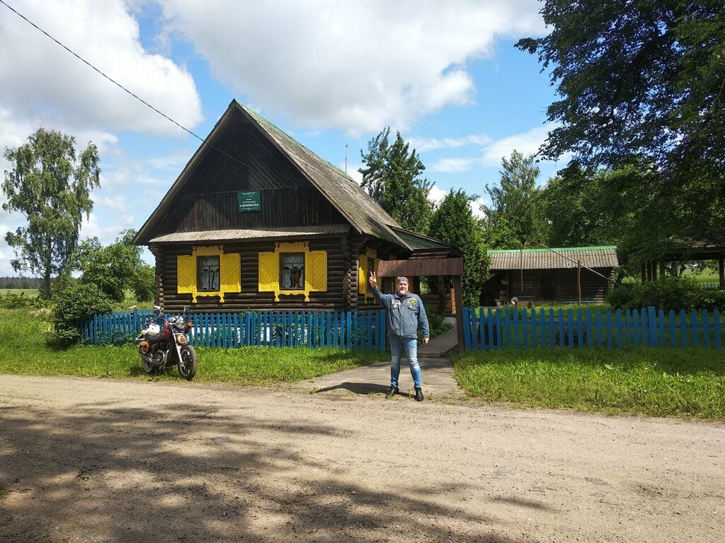 Müzeler ve sanat galerileri Дом - музей артиста Петра Мартыновича Алейникова, Mogiliovskaya oblastı, foto