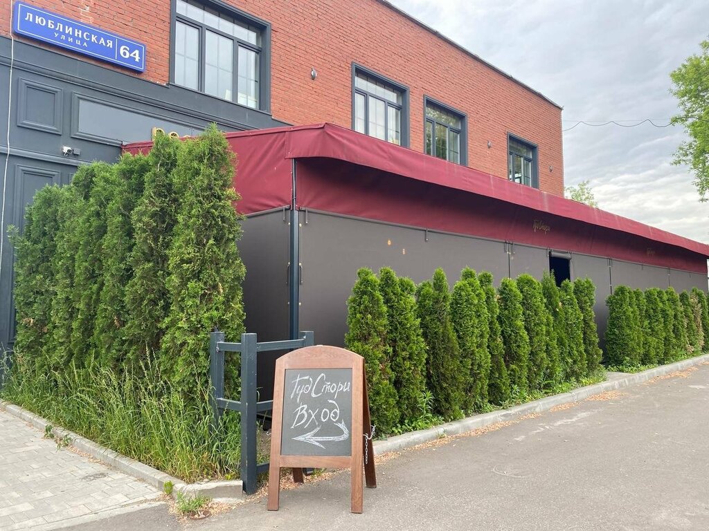 Araç tenteleri ve kasaları DobroTent, Nijni Novgorod, foto