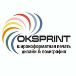 OksPrint (Kruzhevnaya ulitsa No:3, mikrorayon Pochtovy), matbaalar  Krasnodar'dan