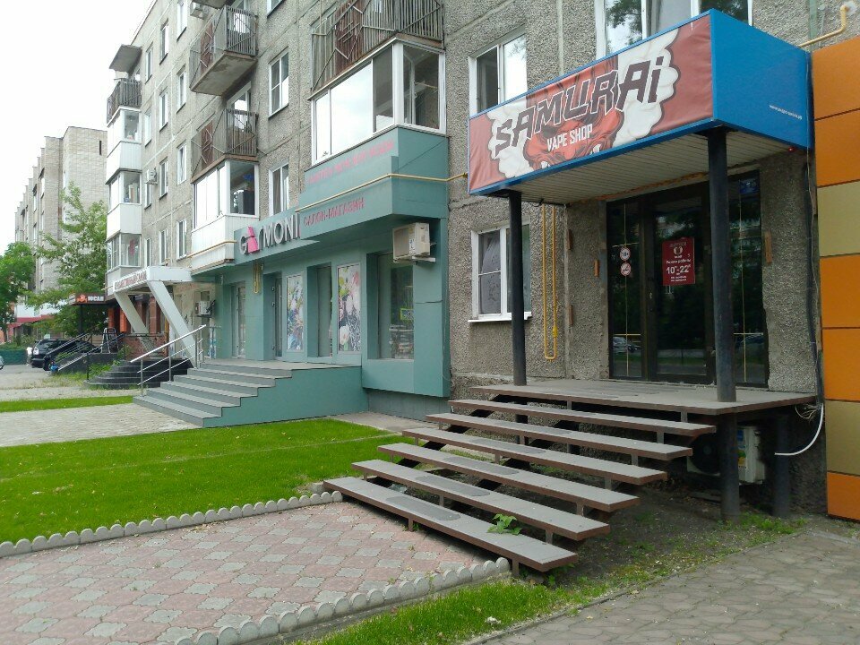 Elektronik sigara satış noktaları Samurai, Abakan, foto