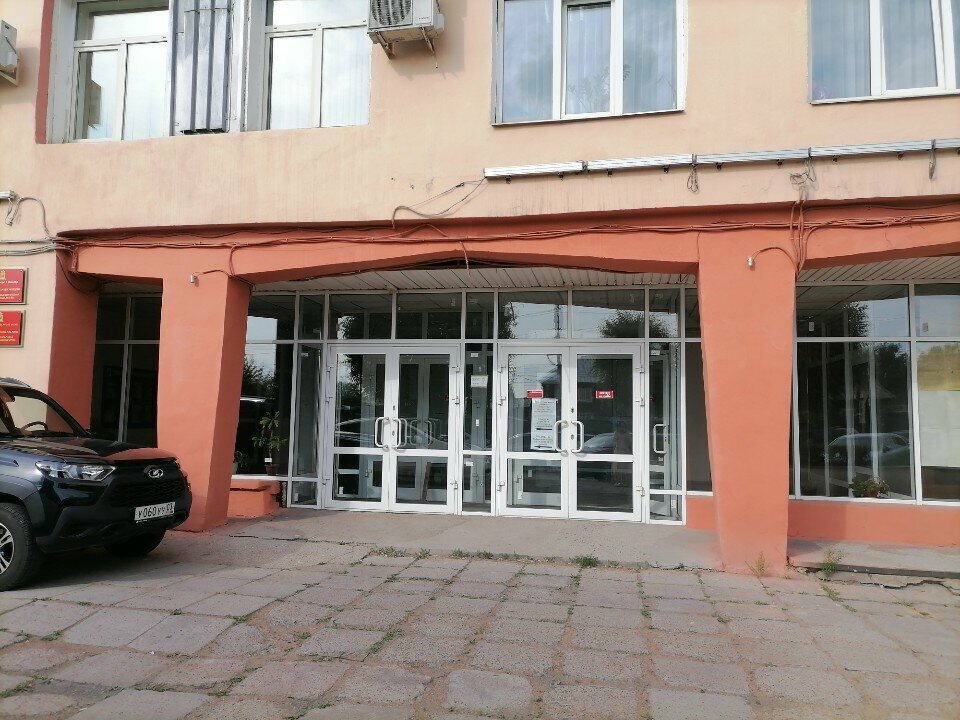 Belediyeler, devlet daireleri Управление по муниципальным закупкам, Ulan‑Ude, foto
