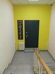 Твой репетитор (Sadovaya ulitsa No:122, Kalininskiy okrug), kurs  Tiumen'den