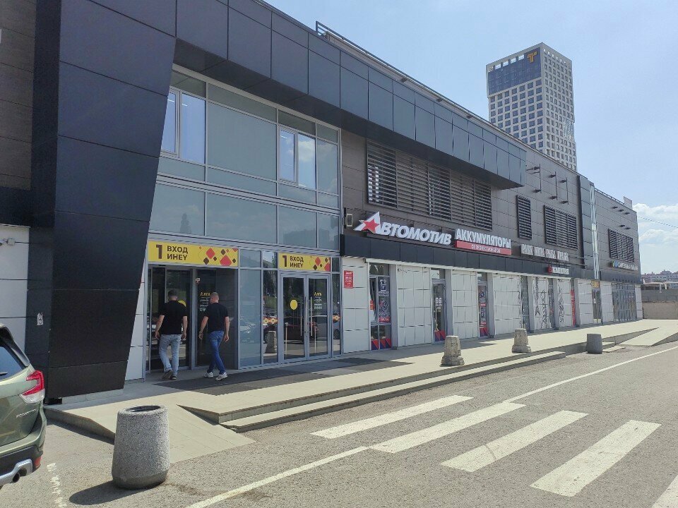 Otomobil satış galerileri Vincar, Ufa, foto