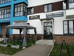 Бери заряд! (ulitsa Askhata Mirzagitova No:8), şarj cihazı kiralama  Ufa'dan