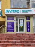 Vera (Saransk, Kovalenko Street, 25), medical center, clinic  Saransk'tan