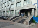 Notarius g. Krasnoyarska Kozintseva Marina Vitalyevna (Maerchaka Street No:8с9), noterler  Krasnoyarsk'tan
