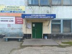 Туалет (Neftzavodskaya Street No:47), tuvalet  Omsk'tan