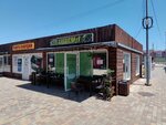 Долма (Turgenevskoye Shosse Street No:33к8, aul Novaya Adygeya), kafe  Adıge Cumhuriyeti'nden