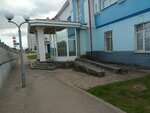 Ипотечный центр (Naberezhnaya ulitsa No:39А), konut kredisi hizmetleri  Cherepovets'ten