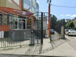 Массаж (ulitsa 8 Marta No:33), masaj salonları  Elektrostal'den