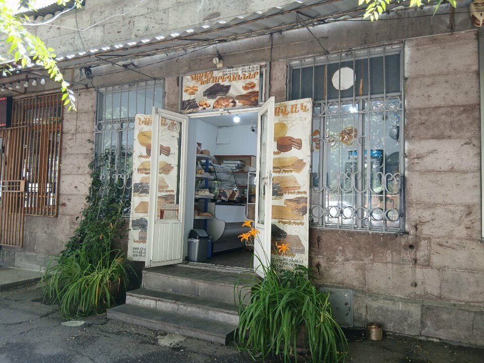 Pasta, şekerleme ve tatlı Նավակ, Erivan, foto