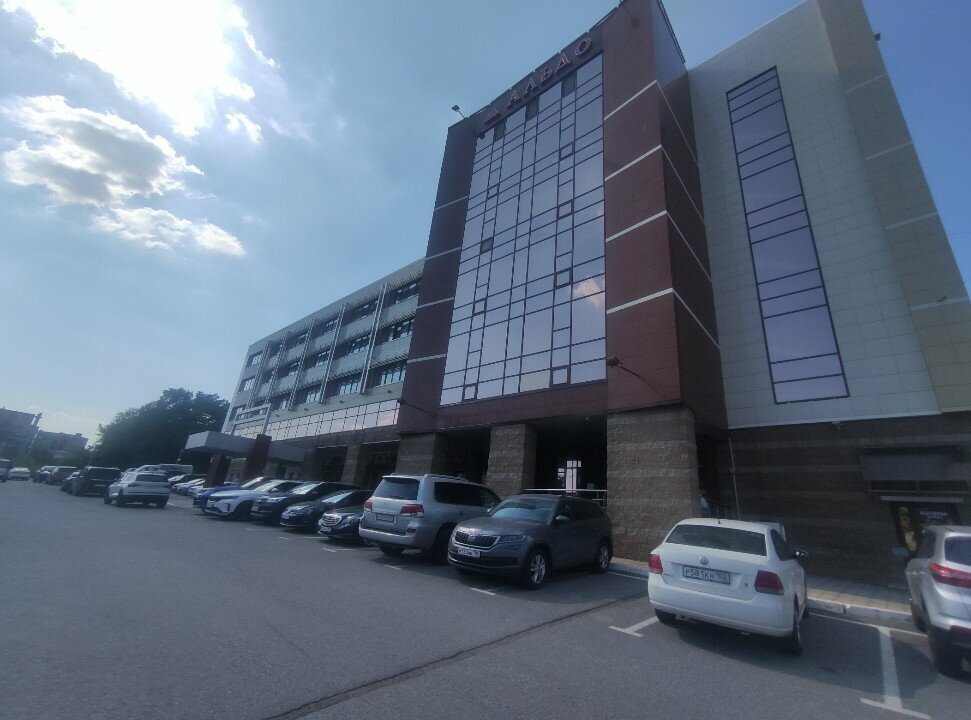 Bilişim firmaları Yunisoft, Ufa, foto