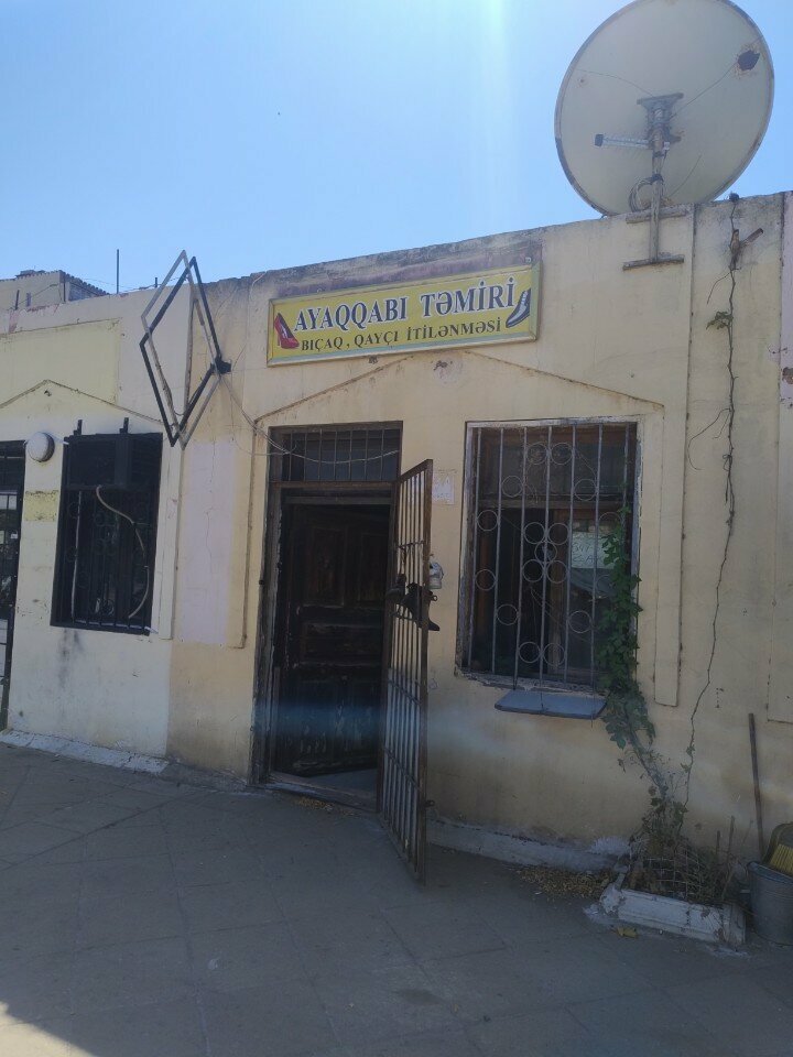 Ayakkabı tamiri Ayaqqabi Təmiri, Bakü, foto