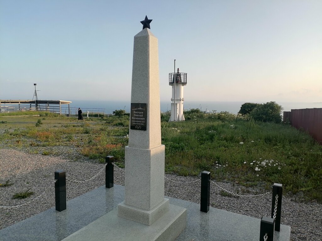 Anıt, heykel Памятник-могила Н. Викторова, Korsakov, foto