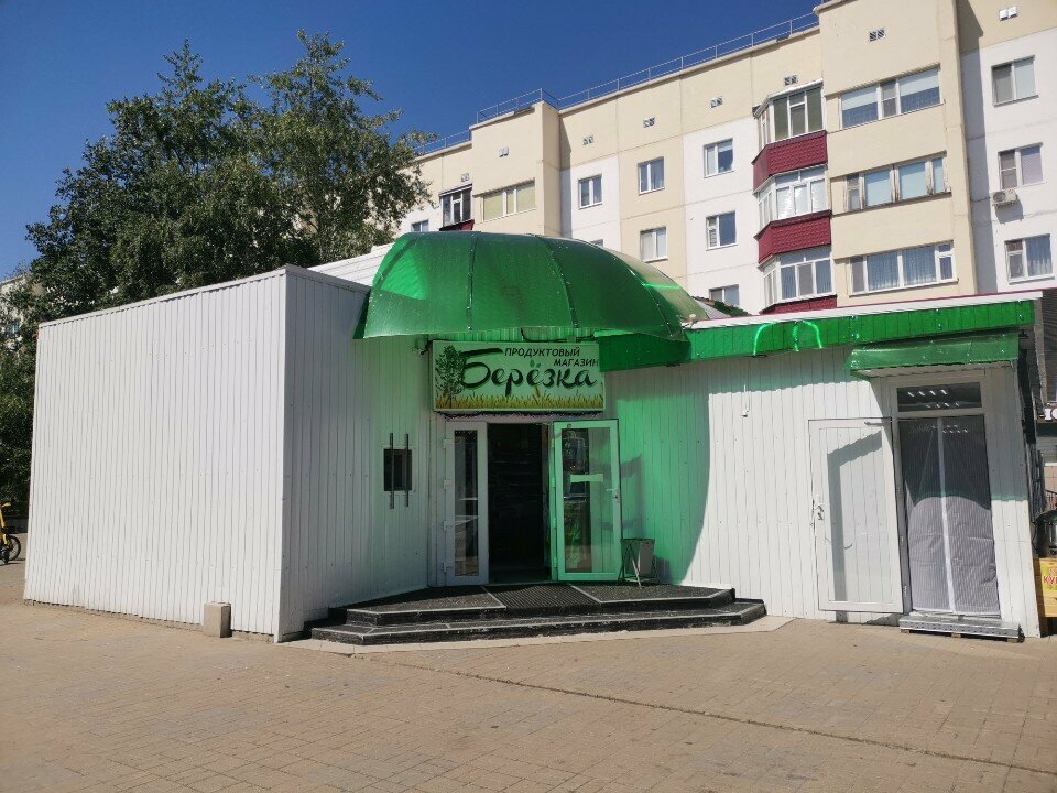 Market Berezka, Surgut, foto