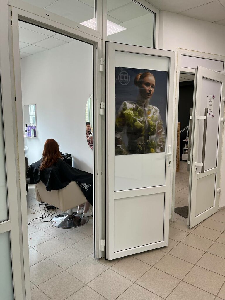 Güzellik salonu Mirae studio, Saint‑Petersburg, foto