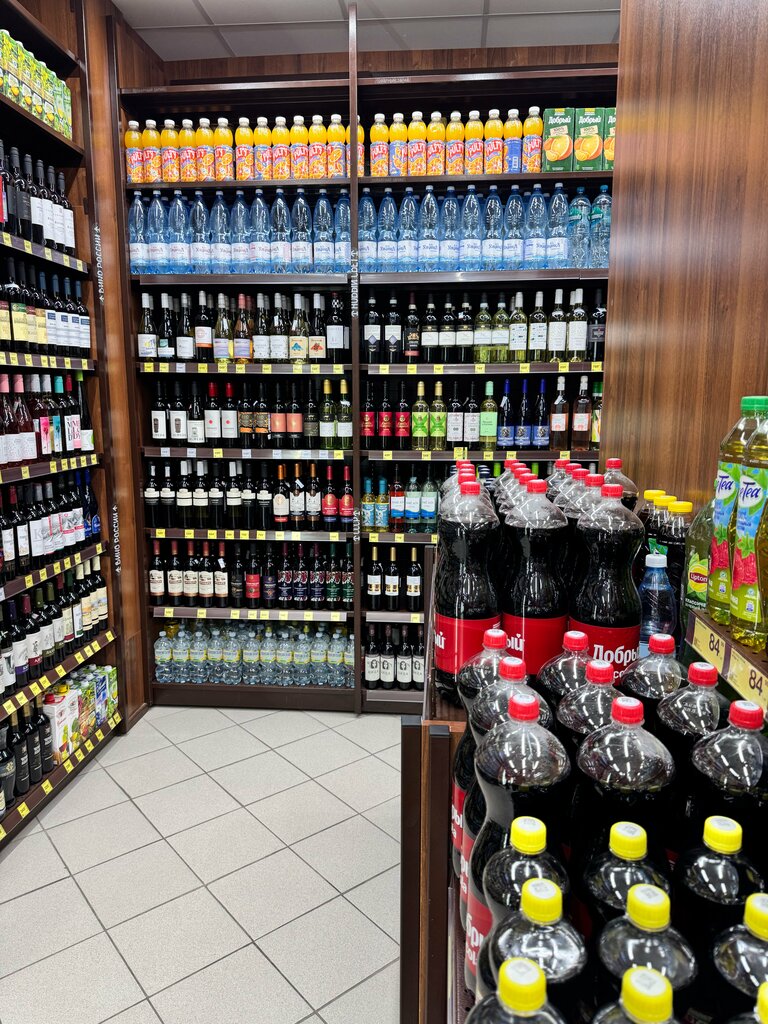 Market Красное&Белое, Kazan, foto