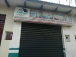 Decoraciónes Nueva Imagen (Santa Cruz de la Sierra, Distrito Municipal 11, Subdistrito CIV, Pari, 511), i̇ç dekorasyon ürünleri  Bolivya'dan