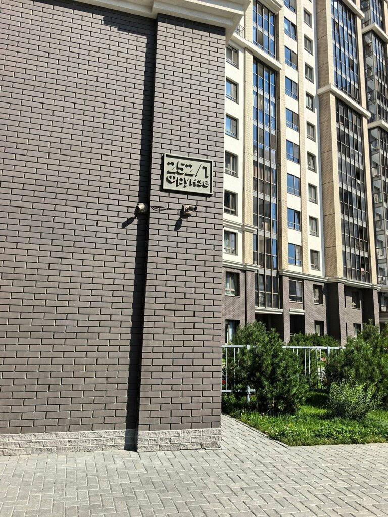 Kiralama noktası Фотолампы & Билитест, Novosibirsk, foto