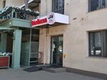 Rauza (Abdullah Rozybakiev Street No:247к7), eczaneler  Almatı'dan